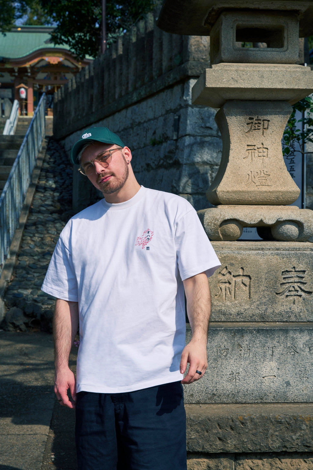 Ohara Kitsune T-Shirt – Apari