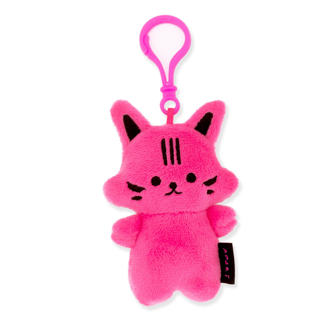 Kuo Keychain – Apari